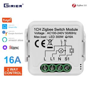 Jual GIRIER Tuya ZigBee Smart Switch Module 16A Smart Home Automation - Kota Surabaya ...