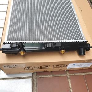 Jual Radiator Trivindo Mitsubishi Outlander Lancer EX - Kab. Bandung ...