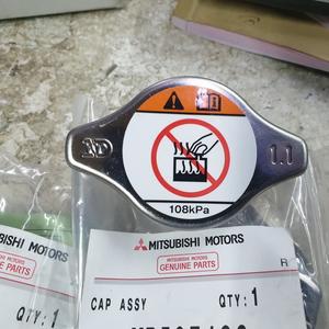 Jual Tutup Radiator Asli Mitsubishi Grandis Outlander Lancer Galant ...