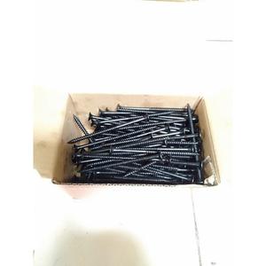 Jual skrup gypsun sekrup hitam 7 cm sekrup gypsum 3 inchi (7cm) GYPSUM ...