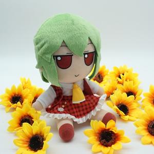 Jual [PRE-ORDER] Touhou Project Fumo Plush Cotton Doll Yuuka Kazami ...