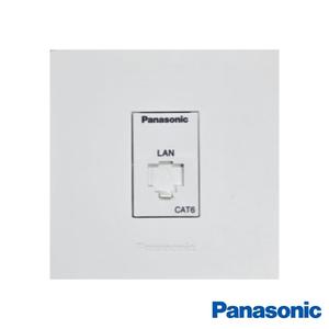Jual Panasonic Outlet Data CAT6 CAT 6 STYLE-E Putih WESJ78019 WEJ24886 ...