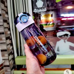 Jual Produk Botol Minum Mini Eksklusif SPORT LIFE 0880 500 ml Barang ...