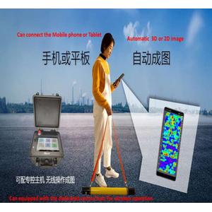 Jual ' Alat Geolistrik Admt 300Ht Deteksi Air Tanah Koneksi Aplikasi ...