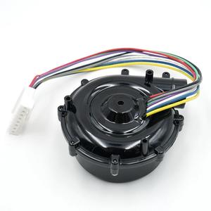 Jual ' Cpap Centrifugal Fan, Blower Fan 70Mm Dc 12V 24V Brushless Air ...