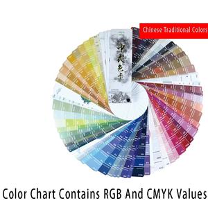 Jual ' Chinese Paper Card Cmyk Color Card Traditional Colors Rgb Guide ...