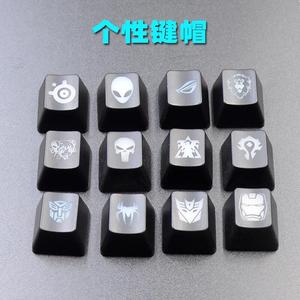 Jual Mechanical keyboard Personality backlight ABS keycap for ...