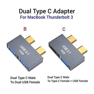 Jual Adapter Splitter Dual Type C Tipe C Hub MacBook Thunderbolt 3 ...