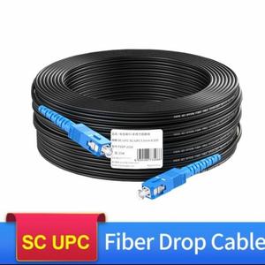 Jual Paket Cable Fiber Optic 100 Meter + Htb 3100 A Dan B + Wireless ...