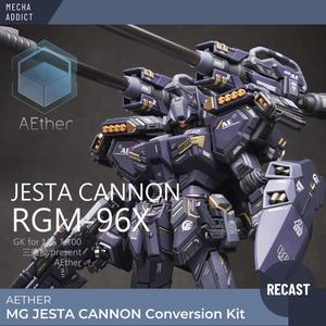 Jual MG Jesta Cannon Resin Conversion Dress Kit AEther Recast - Ready ...