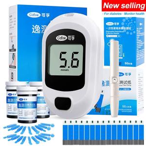 Jual Cofoe Blood Glucose Meter Test Strips needles glucometer Kit for ...