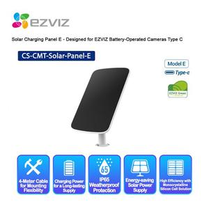 Jual Ezviz Solar Panel E CS-CMT-SOLAR-PANEL-E USB Type-C - Jakarta ...