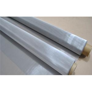 Jual Wire Mesh 300 Ukuran 10Cm X 5Cm - Kota Denpasar - nurulkho124 ...