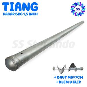 Jual TIANG PAGAR BRC 1 1/2 INCH (TINGGI 90CM-120CM-150CM) + KLEM & BAUT ...