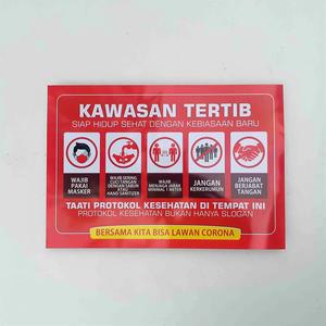 Jual Poster Kesehatan, Poster Prokes, Poster Kawasan Tertib New Normal ...