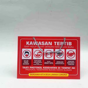 Jual Hard Poster Prokes, Poster 5 M, Poster Taat Protokol kesehatan New ...
