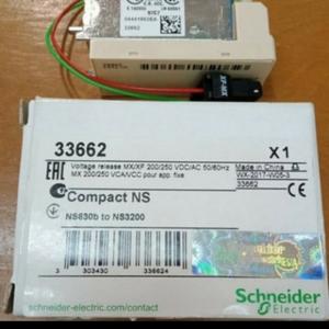 Jual schneider UVT voltage relay MX/XF 220V ac/dc Best - Kota Surabaya ...