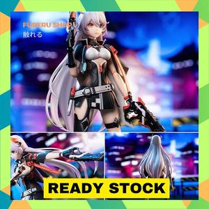 Jual Honkai Impact ARCTECH Kiana Kaslana Void Drifter 1/8 Action Figure ...