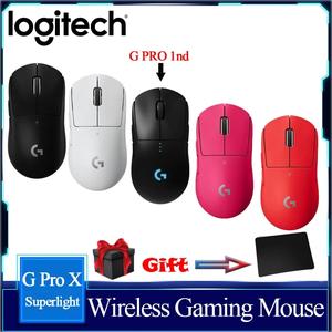 Jual Logitech G PRO X Superlight Wireless Gaming Mouse 16K DPI Sensor ...