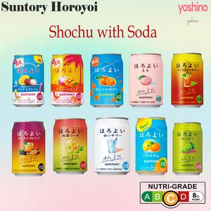 Jual New Suntory Horoyoi Chu-Hi Assorted Flavors 350ml - Kota Bekasi ...