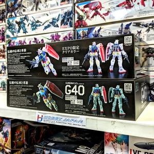 Jual Thinkflash HG 1/144 Gundam G40 Industrial Design Ver - Kota Bekasi ...