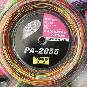 Jual TOPO Rainbow Badminton String 0.7MM (200M/Reel) - Jakarta Barat ...