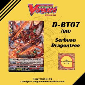 Jual Vanguard D-BT07/058BH Saw Equip Dragon, Chainzown C - Kota Surabaya - Happy Hobbies HQ SUB ...
