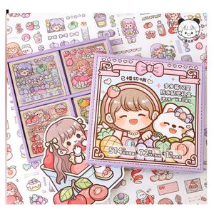 Jual New 72 Lembar Stiker Box Aesthetic Edisi Dodo Girl 1 Box - Jakarta ...