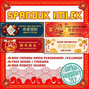 Jual Cetak Spanduk - Banner IMLEK - Gong Xi Fa Cai - 3x1m - Jakarta Barat - Aneka Supplier 212 ...