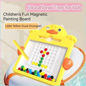 Jual magnetic board drawing/Mainan Anak Papan Magnet/Papan Manik Magnet ...