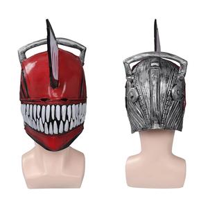Jual Chainsaw Man Denji Mask Cosplay Latex Masks Helmet Masquerade ...