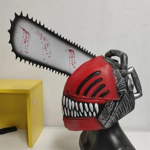 Jual Chainsaw Mask For Men Cosplay Anime Costumes Chainsaw Man Role Saw ...