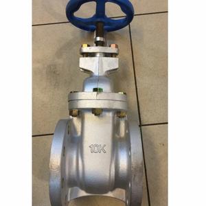 Jual GATE VALVE kitz 4" INCH fchi jis 10k cast iron DN 100 - Kota Tangerang - Luckyledelectric ...