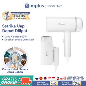 Jual SIMPLUS SETRIKA UAP LOW WATT 800W 170ML GENGGAM RUMAH TANGGA PORTABEL DUA FUNGSI UNTUK ...