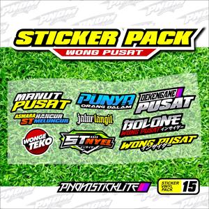 Jual Sticker Racing Vinyl Pack Dekengane Pusat / Wong Pusat Print & Cut ...