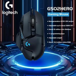 Jual Logitech G502 HERO Cable Game Mouse E-Sports Eating Chicken ...