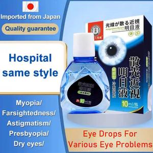 Jual [100% Asli ] Obat tetes mata Tetes Mata Herbal Mata Alami eye drop ...