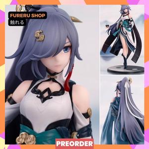 Jual Honkai Impact 3rd Fu Hua Azure Empyrea Ver. 1/8 Scale Figure ...