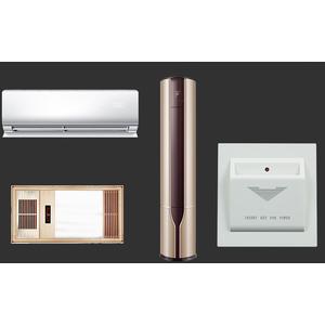 Jual hotel Saklar Hemat Energi / Energy Saving Switch - Rfid 13,56mhz ...