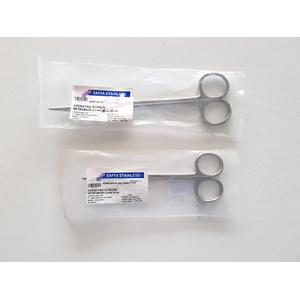 Jual Gunting Metzenbaum Curved / Gunting Metzenbaum Bengkok / Operating ...