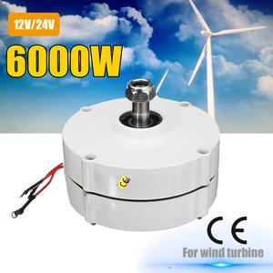 Jual Best seller 6000W 12V 24 Volt DIY 3 Phase PMSG Brushless Electric ...