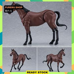 Jual figma Wild Horse Bay - Kota Bekasi - Fureru | Tokopedia