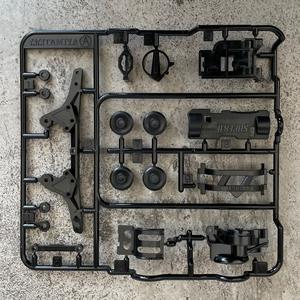 Jual Gearbox Super 2 / S2 Original Tamiya - Hitam - Kab. Klaten - ykd ...