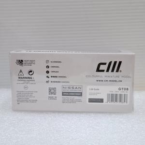 Jual Good Quality Cm Model Nissan R35 Gtr Lb Silhouette Works Lbwk Gt ...