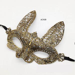 Jual Modern Masquerade Topeng Pesta Elegant Aksesoris Lingerie Cosplay ...