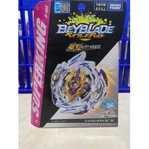 Jual Beyblade Superking Rage Longinus Beyblade Rage Longinus B169 ORI ...