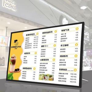 Jual LED Menu Board LED A3 LED Slim Light Box Menu Promosi Led Menu ...