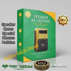 Jual AL-AKRAM - SPEAKER AL QURAN HAFALAN METODE AL-QOSIMI EDISI 2024 ...