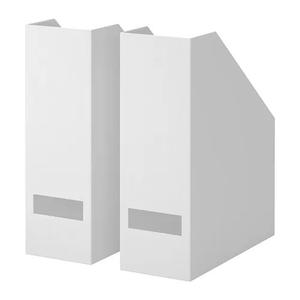 Jual GD Box File/Tempat File Dokumen Majalah Buku (2pcs) Multifungsi ...