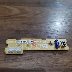 Jual Sensor reciver ac sharp thailand 2lampu baru WPC11 - Jakarta Utara ...